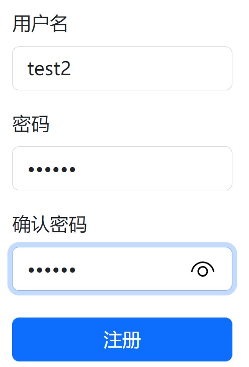 JAVA课程设计报告聊天室系统 | HiHi 的 Blog