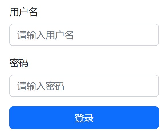 JAVA课程设计报告聊天室系统 | HiHi 的 Blog